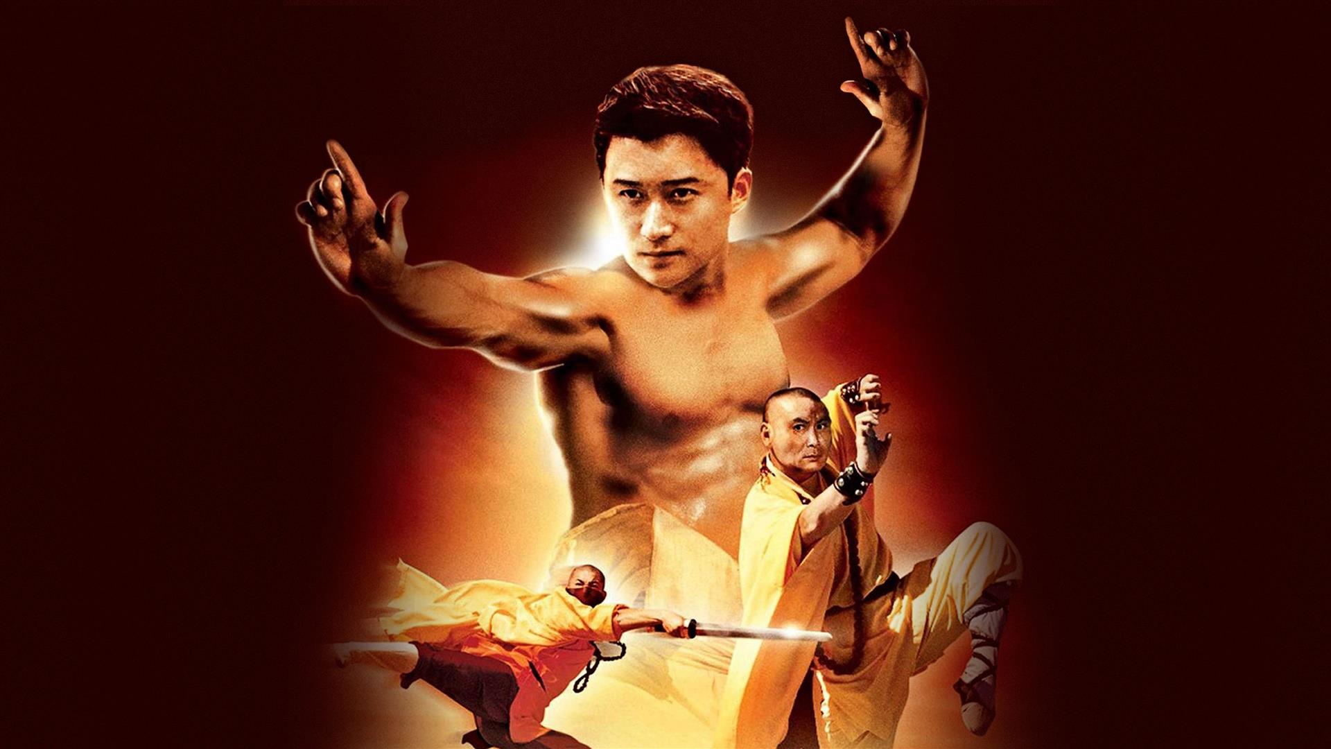 Drunken Monkey - O Poder do Kung-Fu - Looke